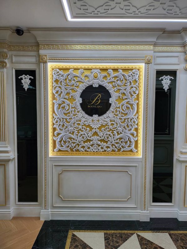 Boonlapo - Privacy Policy นโยบายความเป็นส่วนตัวสำหรับลูกค้า